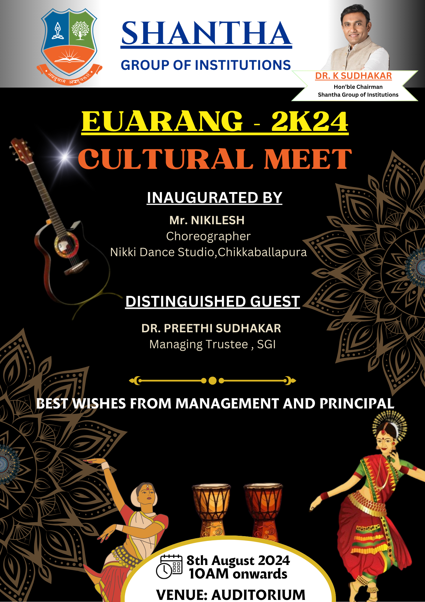 CULTURAL MEET – SHANTHA GROUP OF INSTITUTIONS