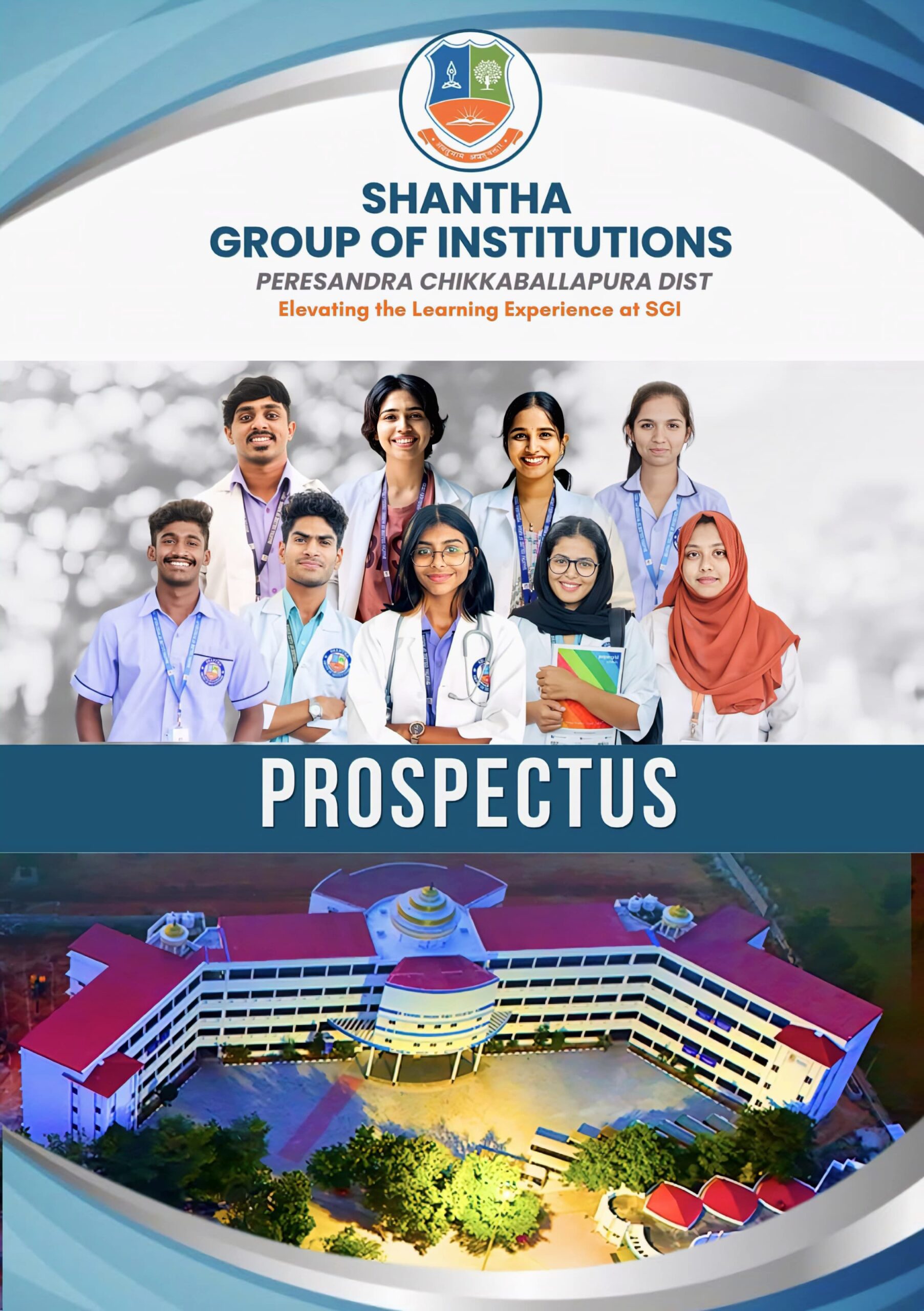 PROSPECTUS – SHANTHA GROUP OF INSTITUTIONS